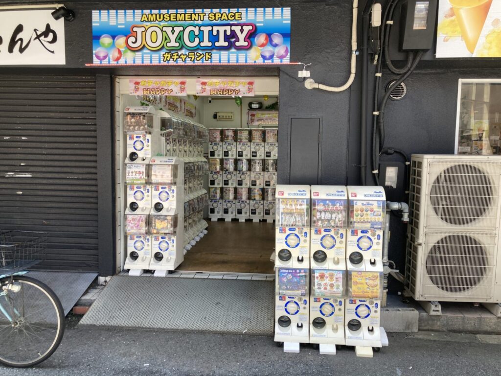 十三本町1丁目に「JOYCITY ガチャランド 十三店」が新規オープン！ | 十三エクスプレス